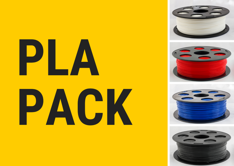 PLA PACK - набор 4 кг пластика для 3D-печати PLA Bestfilament