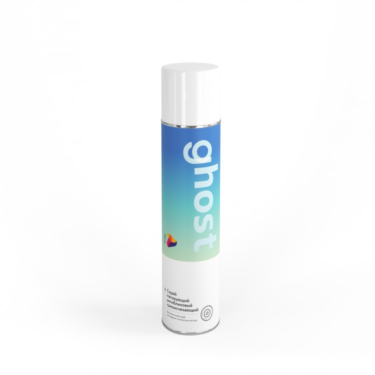 GHOST исчезающий спрей для 3D сканирования ATECO, 400 мл.